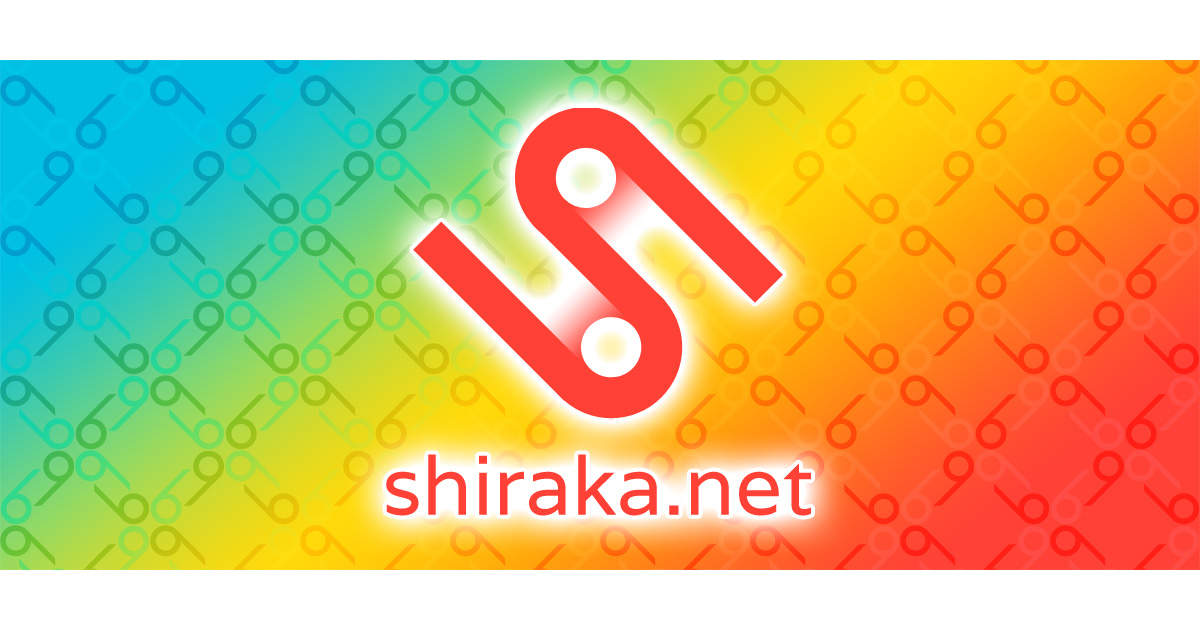 shiraka.net