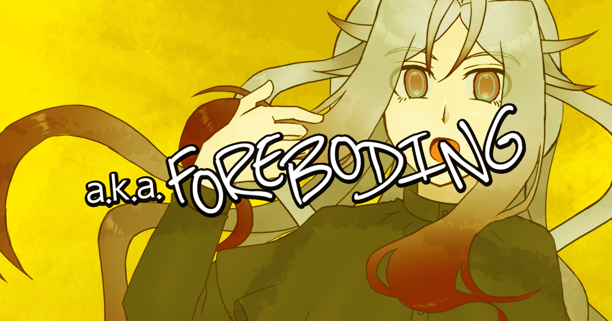 shiraka.net - a.k.a. FOREBODING